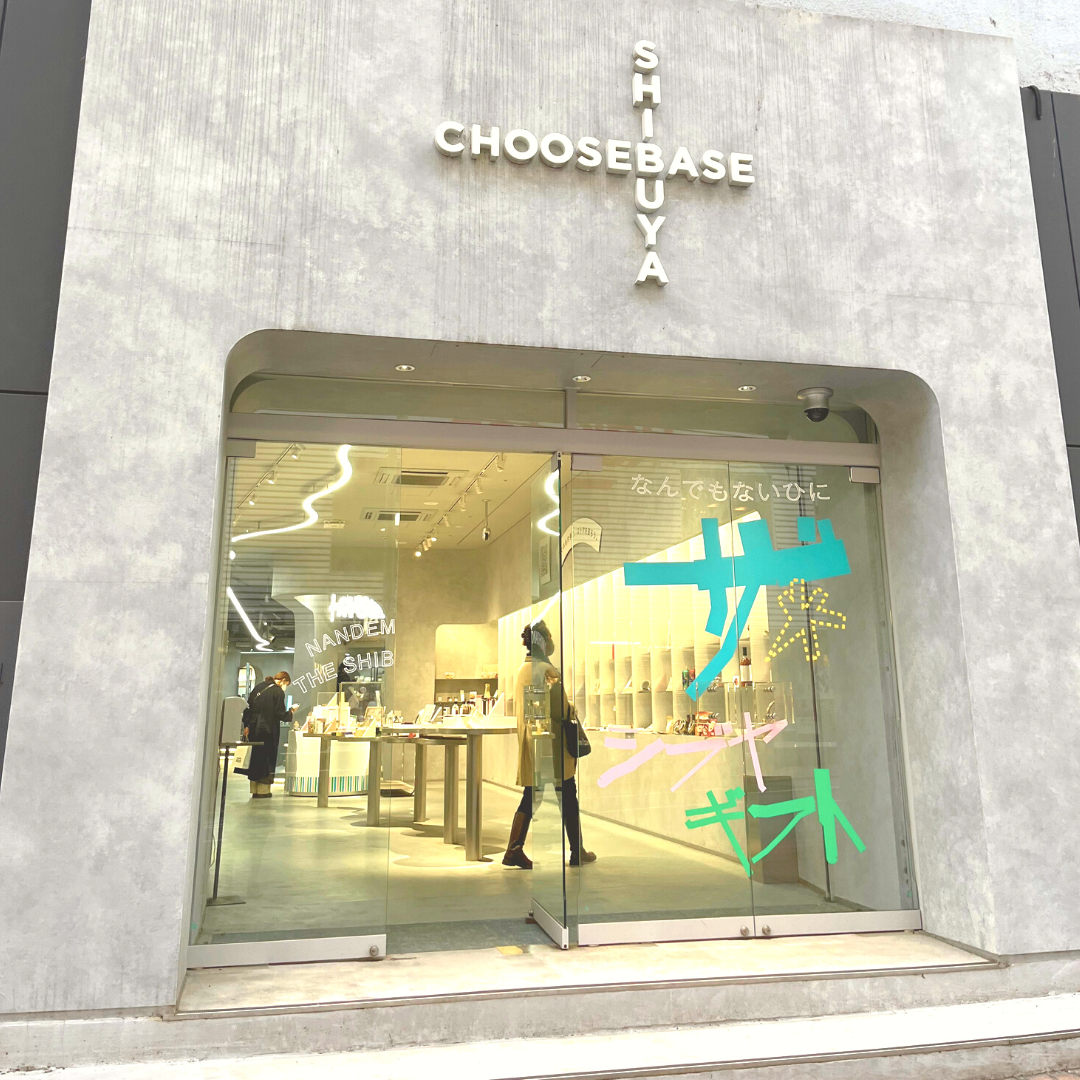 CHOOSE BASE SHIBUYA出店のお知らせ – プノントイ